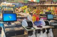 Buy Cashier Computer Point Of Sale Till Cashier Pos Payment System from ...