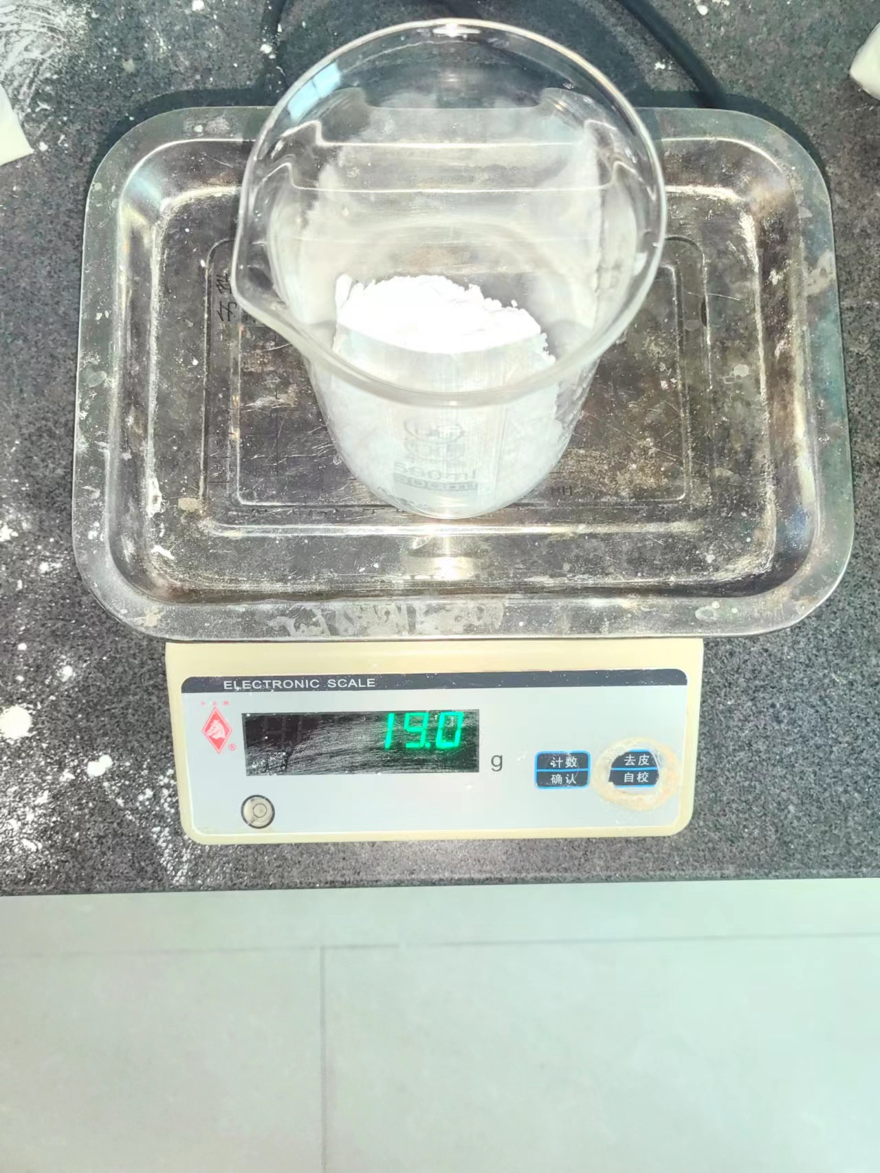 Buy Cassava Cationic Starch Manufacturing Industrial Grade Cationic ...