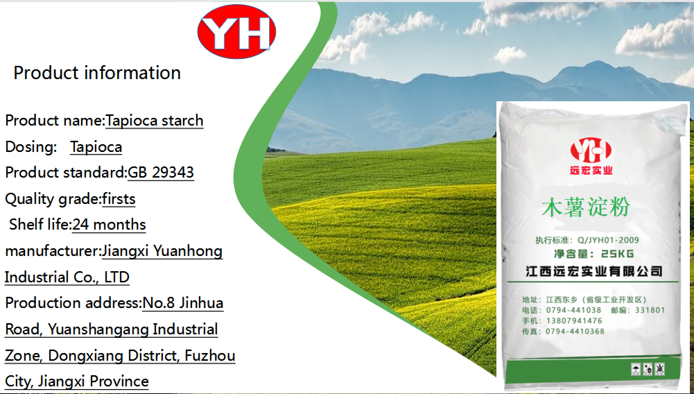 Buy Cassava Starch Modified Cassava Starch Feed Additive Cassava Starch ...