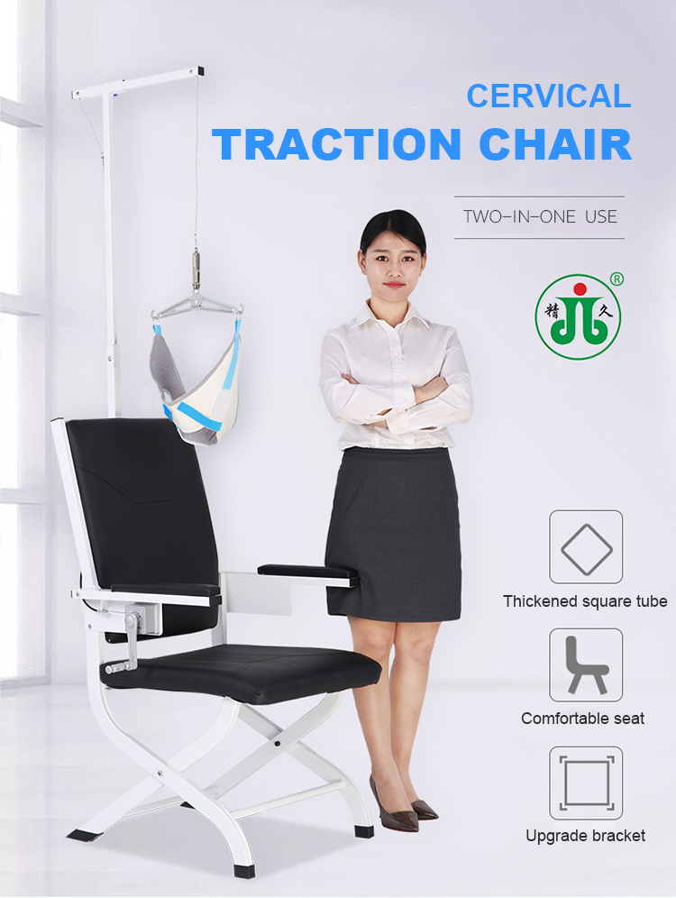 Buy Cervical Chair Medical Physical Therapy Traction Rehabilitation ...