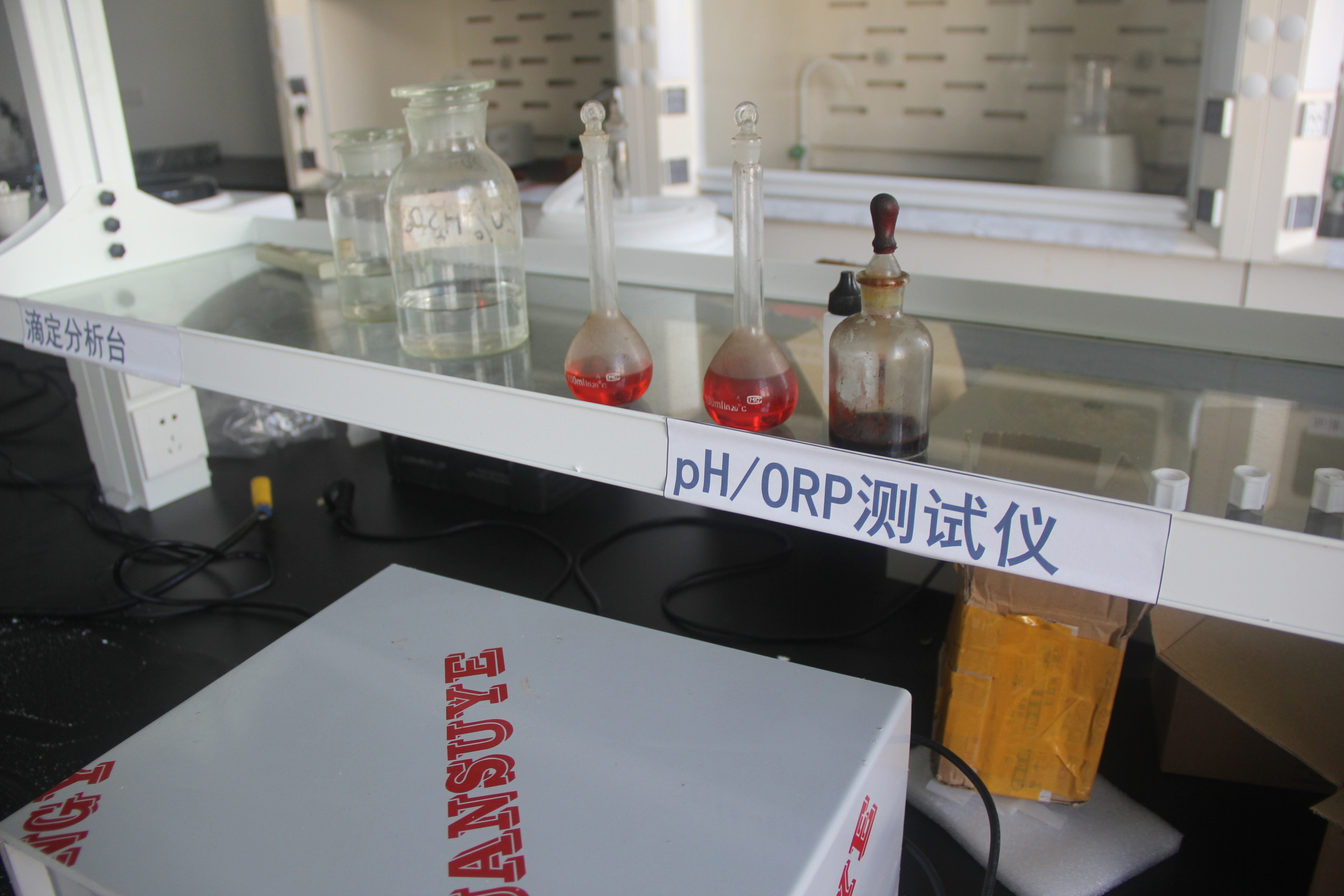 Buy Coating Mesh Cathode Ruthenium And With Iridium Oxide Wire Rack ...