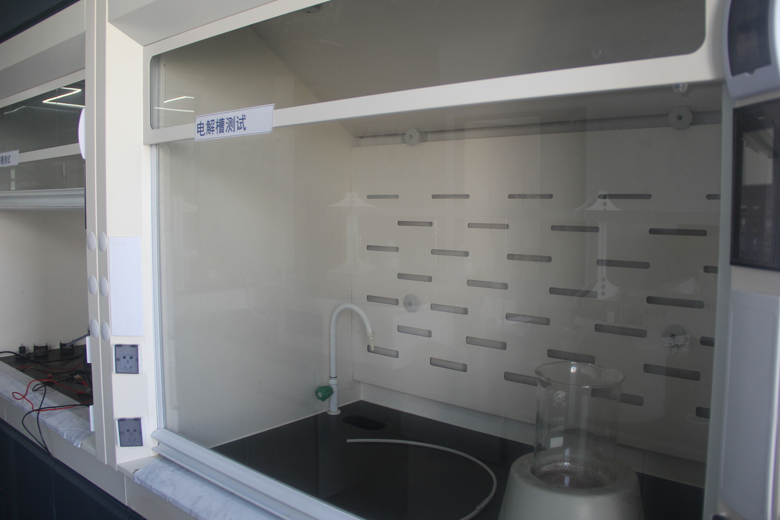 Buy Coating Mesh Cathode Ruthenium And With Iridium Oxide Wire Rack ...