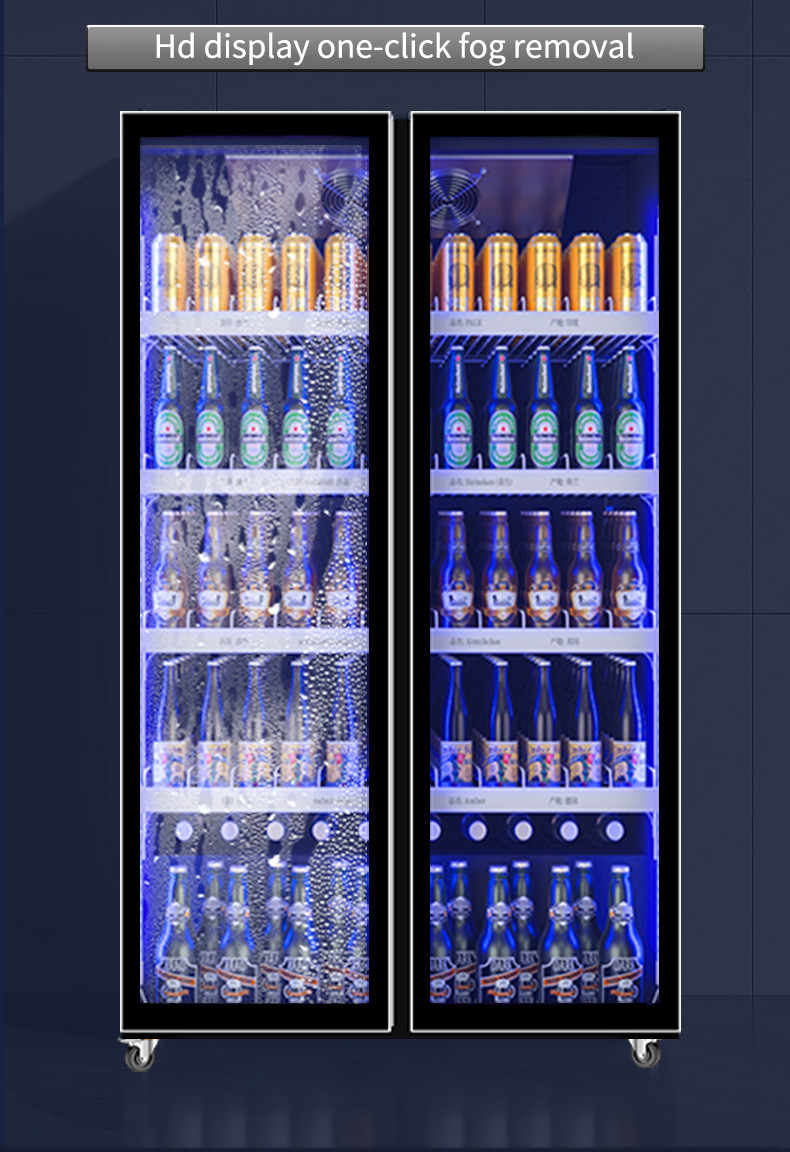 Buy Commercial Pepsi Drinks Fridge Glass Door Display Cooler Fridge For ...