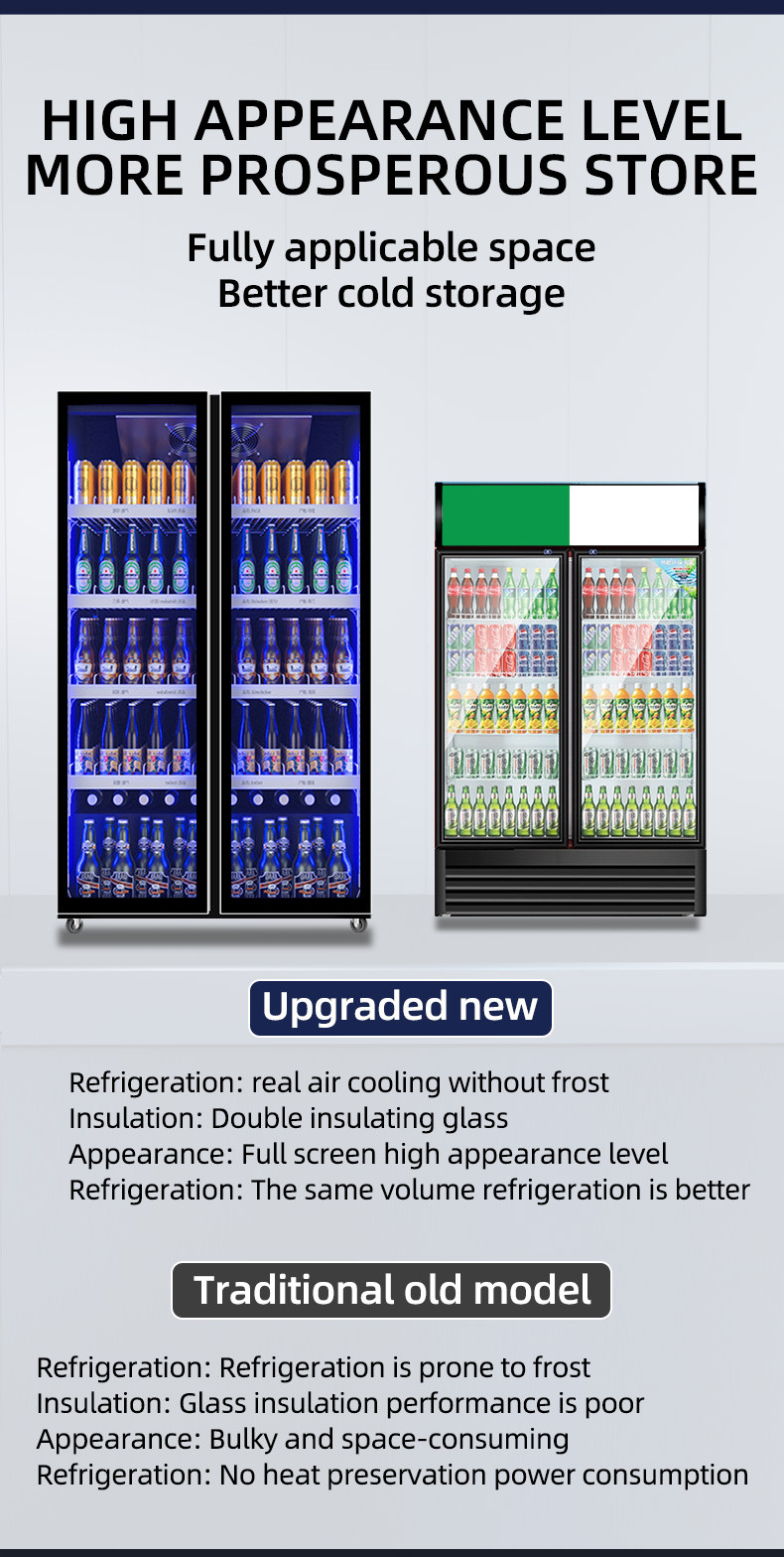 Buy Commercial Pepsi Fridge Display Cooler Cheap Display Fridge Display ...
