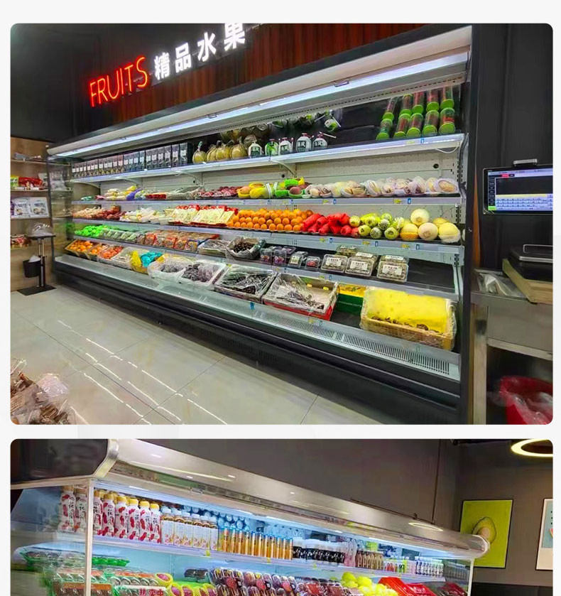 Buy Commercial Supermarket Custom Display Fridge Open Display Fridge ...