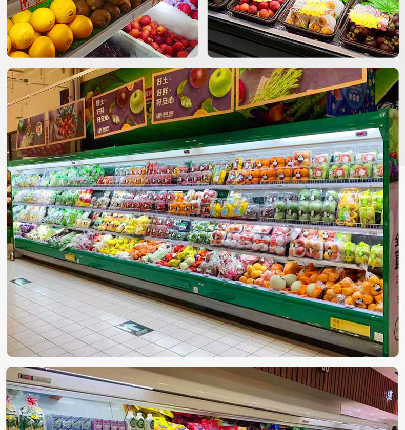 Buy Commercial Supermarket Custom Display Fridge Open Display Fridge ...