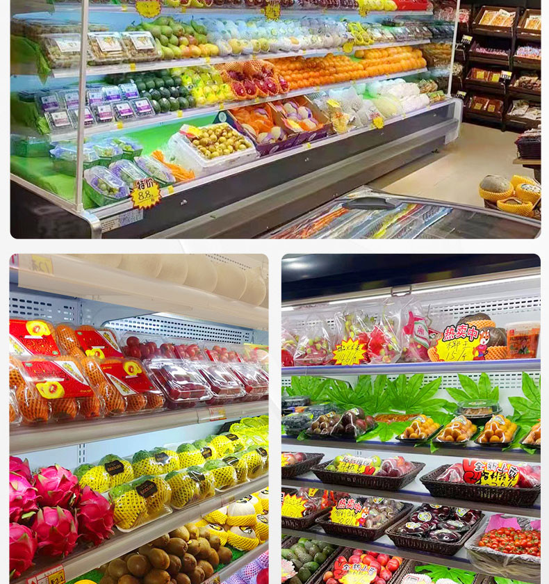 Buy Commercial Supermarket Fruit Display Fridge Showcase Fridge Display ...