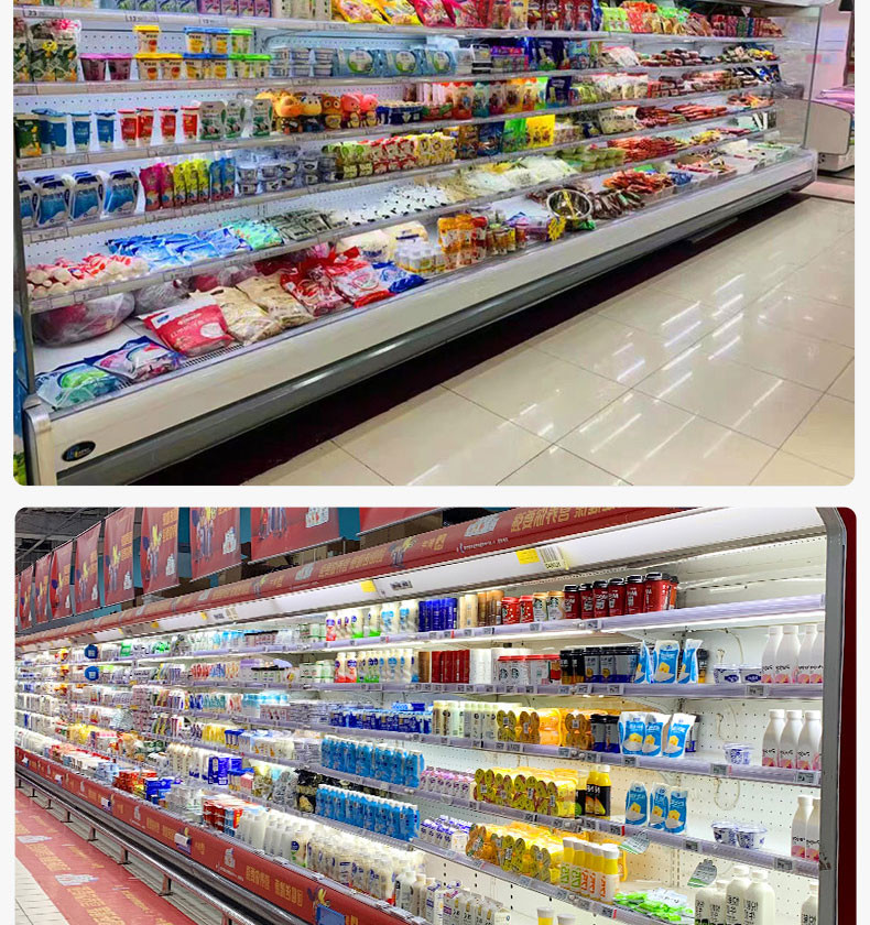 Buy Commercial Supermarket Open Display Fridge Refrigeration Equipment ...