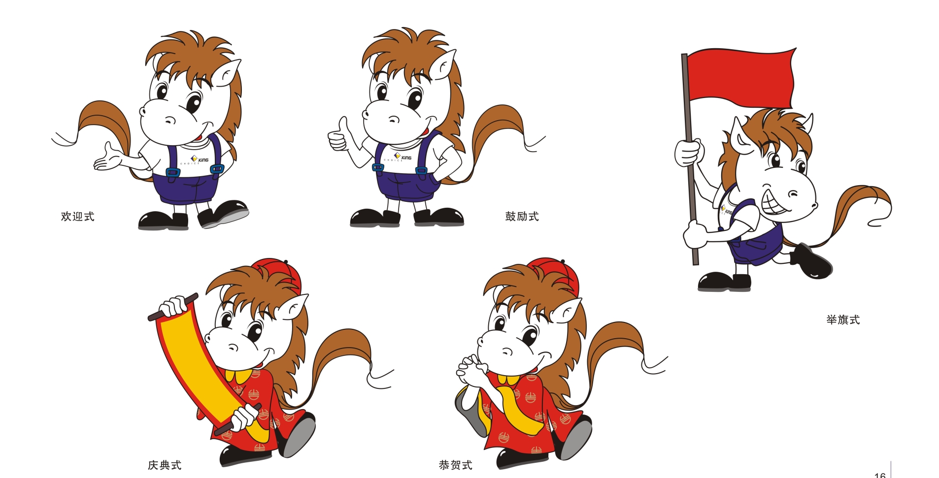 Buy Copper Cu Sputtering Target With Bonding from Dalian King Choice ...