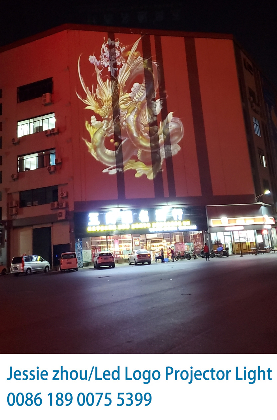 Buy Custom Gobo /logo Made Sky Beam Projector Light For Advertising ...