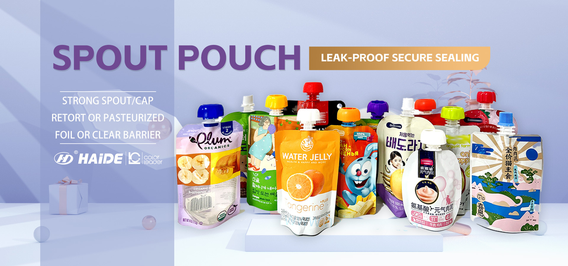 Buy Custom Printed Flat Pouch For Ready To Eat Food from Qingdao Haide ...