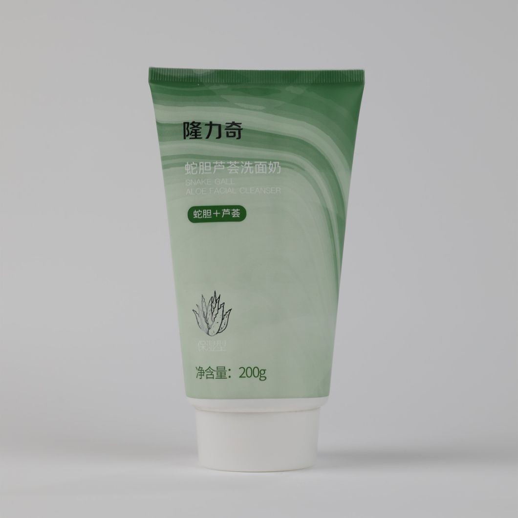 Buy Custom Round Plastic Tube Packaging Cosmetics 100ml Skin Care ...