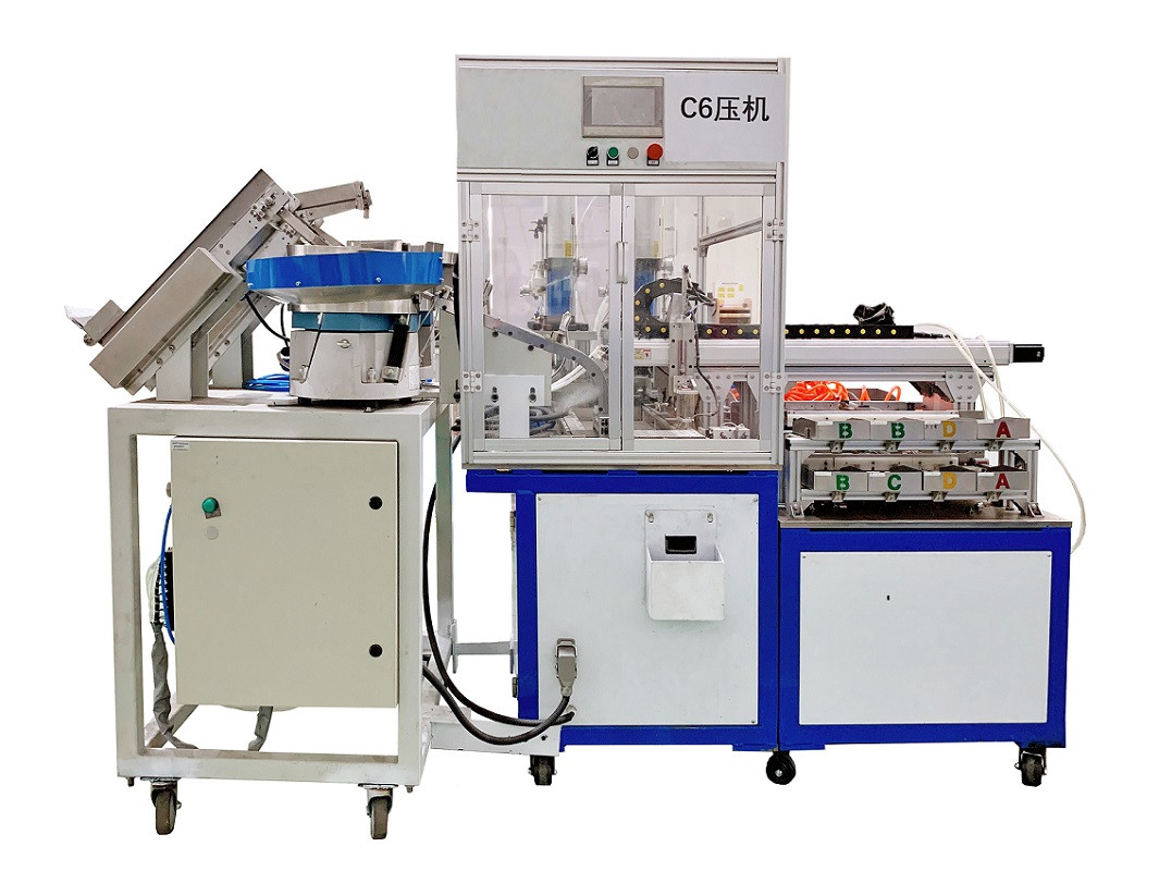 Buy Customizable Motor Rotor And Stator Laminated Iron Core Stamping ...