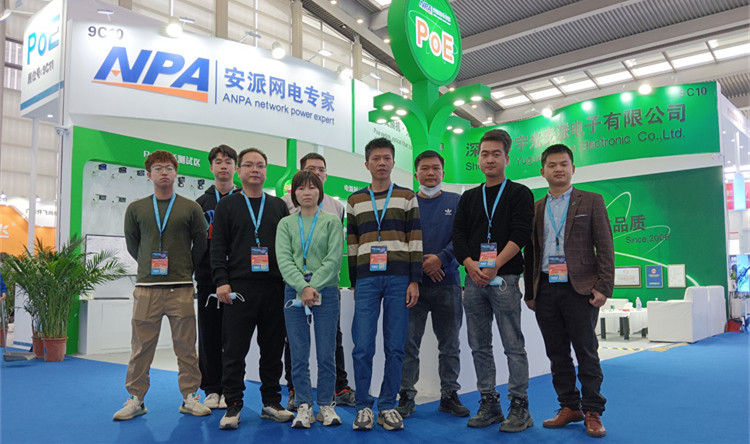 Buy Customize Gigabit Reverse Poe Switch Pcb from Shenzhen Yuguang Anpa ...