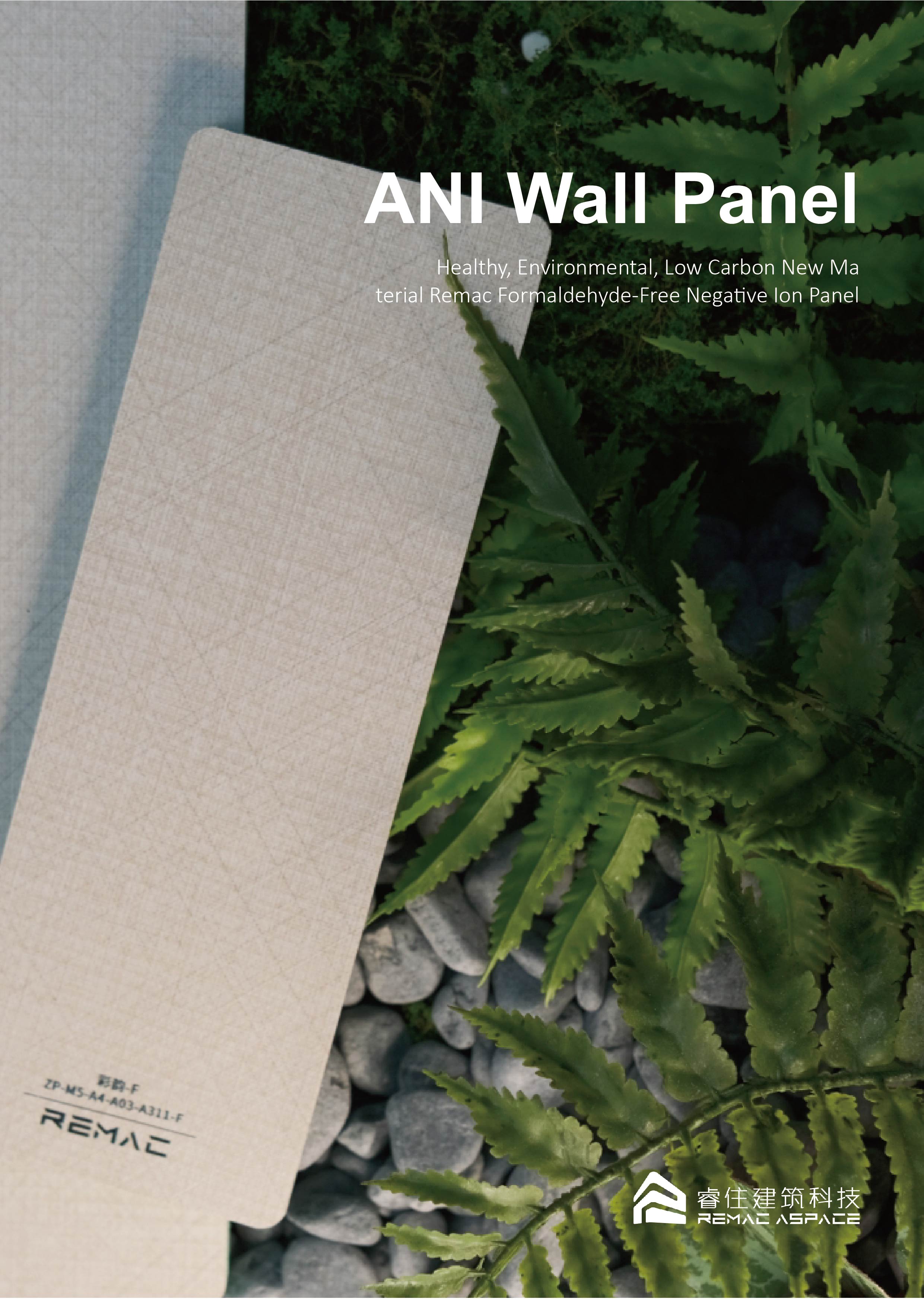 Buy Decorative Wall Panels Luxury 9mm Pvc Stone Texture Wall Panels ...