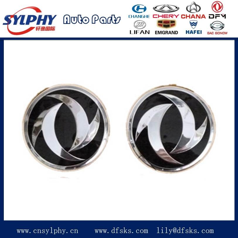 Buy Dfm Dfsk Dongfeng Spare Parts Mini Truck Parts Front Engine Hood ...
