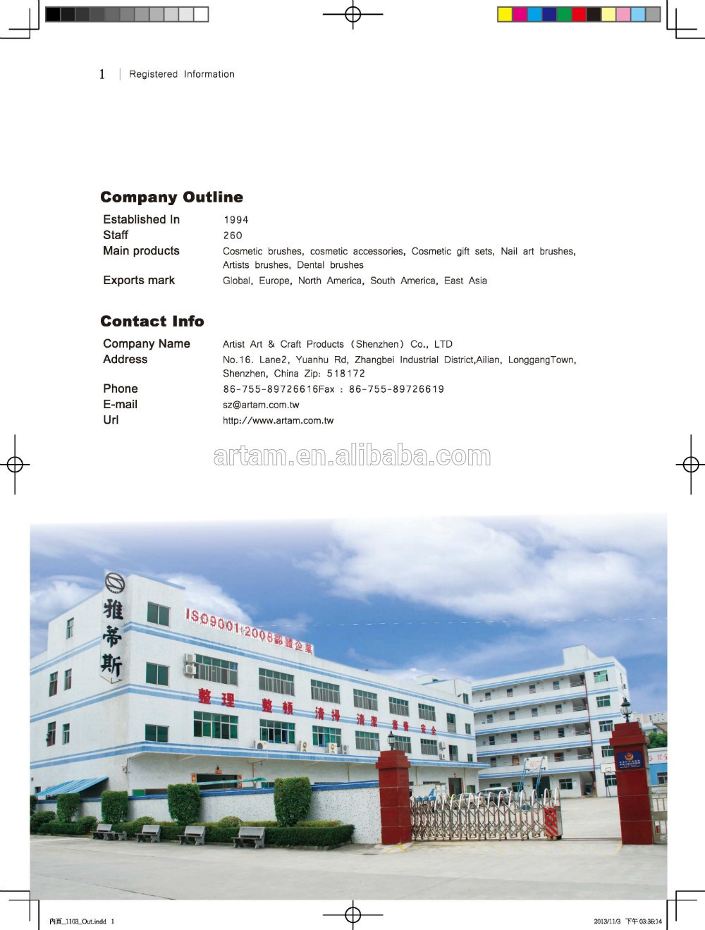 Buy Edinburgh Realism Red Sable Hair (round) Brush Paint Brushes from ...