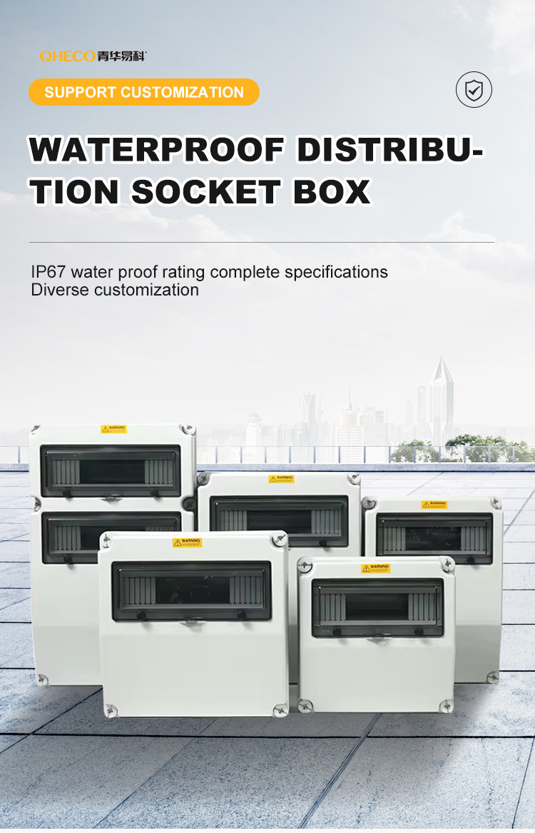 Buy Electric Motor Control Box Waterproof Distribution Socket Box from ...