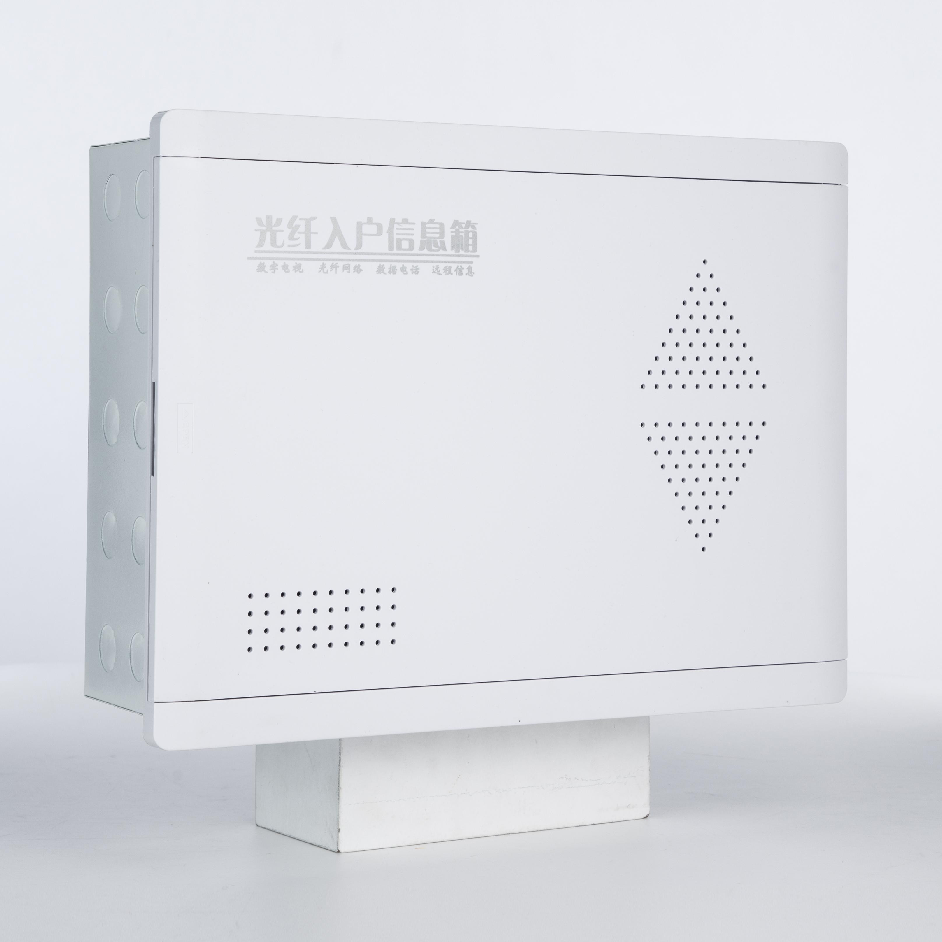 Buy Electrical Distribution Box Embedded Into Wall Network Enclosure ...