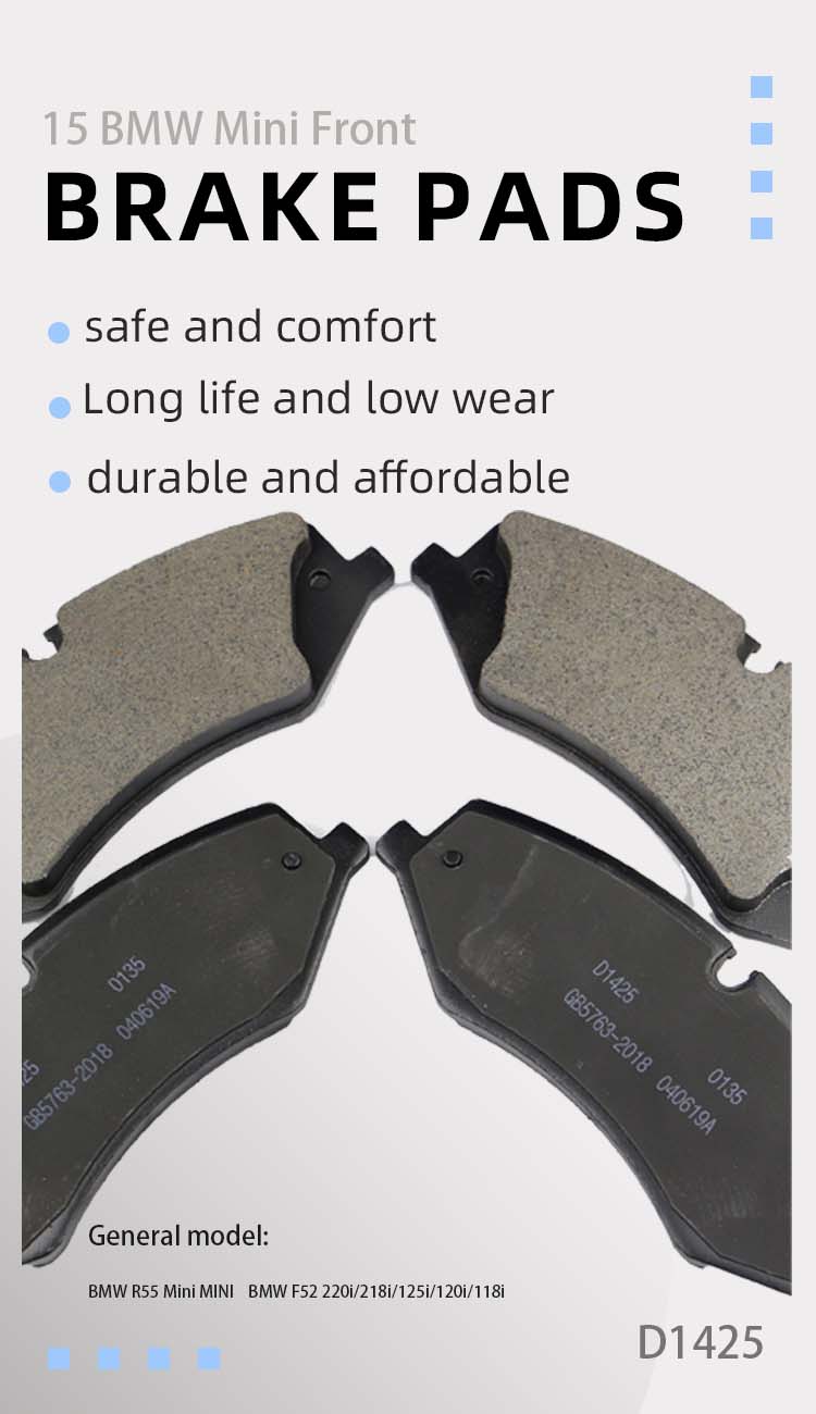 Buy Enclave Royaum Brake Pads Metal-less All-ceramic Disc Brake Pads ...