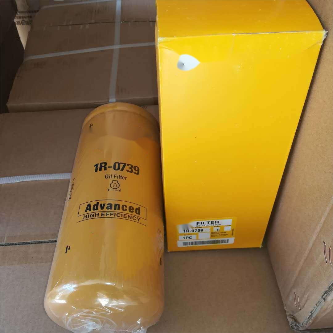 Buy Engine Filters Excavators Fuel Filter 1r-0762 1r0762 Fuel Filter ...