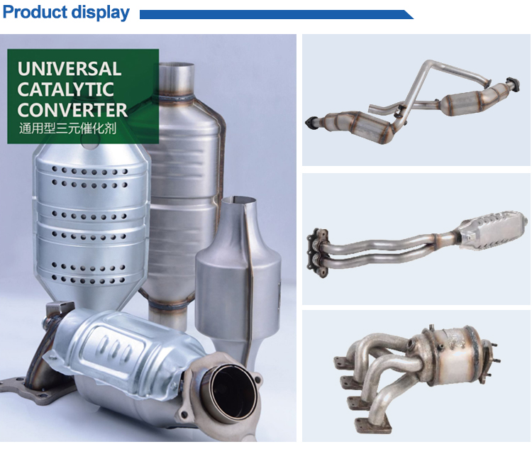 Buy Exhaust Pipe Catalytic Converter Motorcycle Exhaust Catalyst from ...