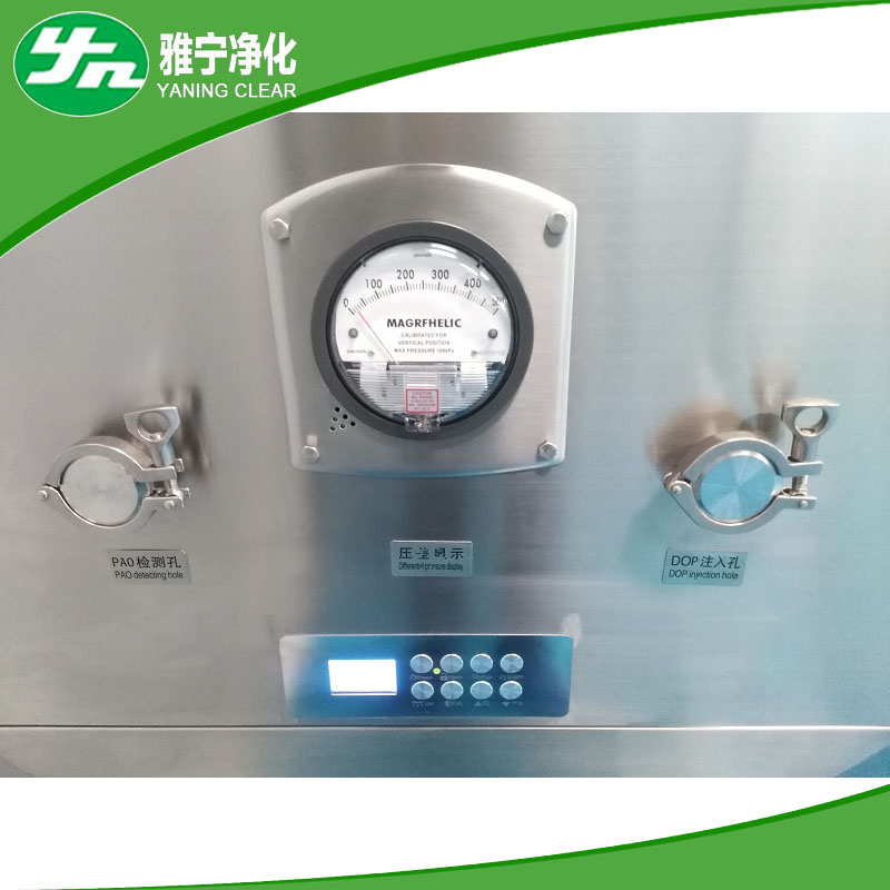 Buy Factory Direct Pao Port Air Shower Pass Box Transfer Box from ...