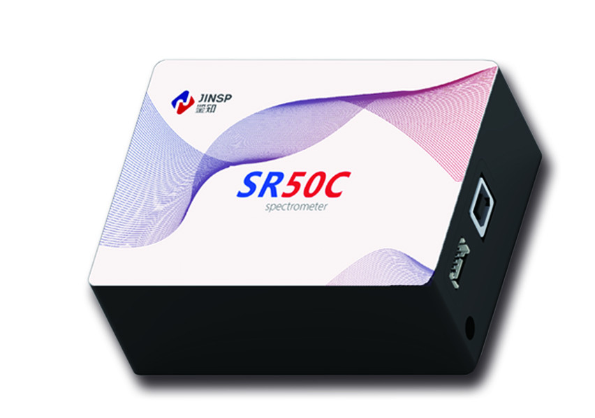 Buy Fourier Transform Infrared Spectrometer Fourier Transform Infrared ... Buy Fourier Transform Infrared Spectrometer Fourier Transform Infrared ...