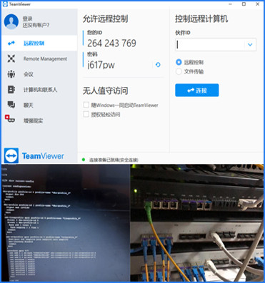 Buy Ftth 2ports Catv G/epon Onu Wifi Optical Fiber Cable Modem Onu from ...