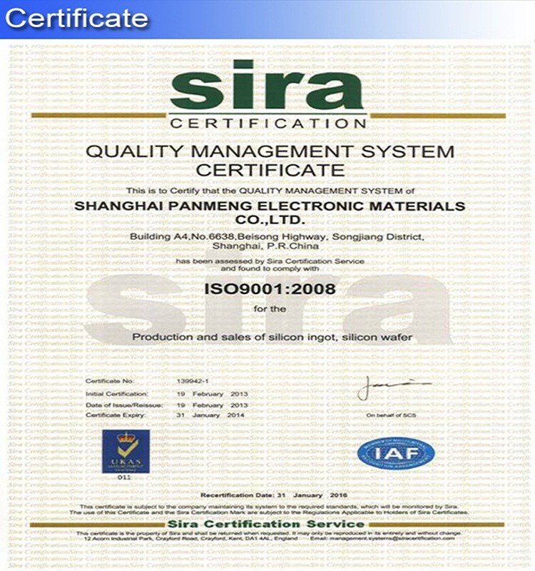 Buy Fz Monocrystalline Silicon Ingot from Shanghai Panmeng Electronic ...