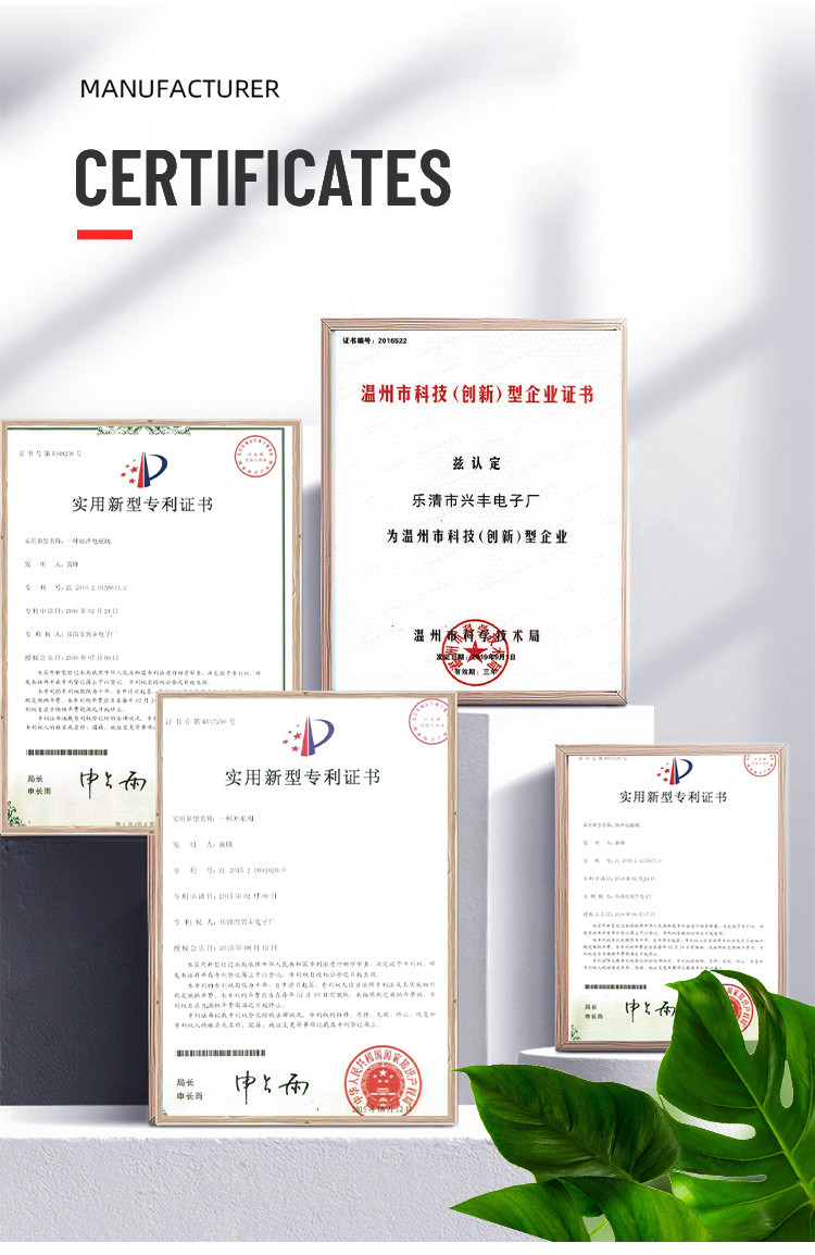 Buy G1/2 Hydrodynamic Generator Mirco Pulse 6vdc from Yueqing Xingfeng ...