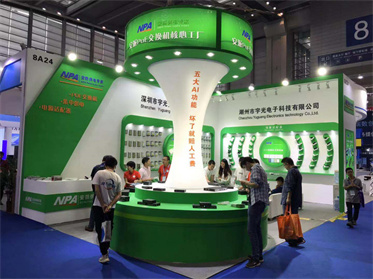 Buy Gigabit Single Fiber Optical Media Converter from Shenzhen Yuguang ...