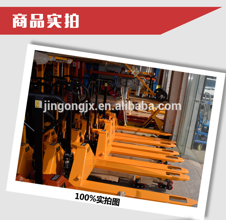 Buy Hand Pallet Truck Manual Pallet Jack Jigger from Hebei Jingong ...