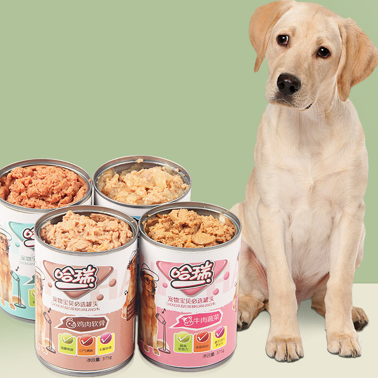 Buy Harry Dog Canned Chicken Beef Fruit And Vegetable Dog Food Wet Dog ...