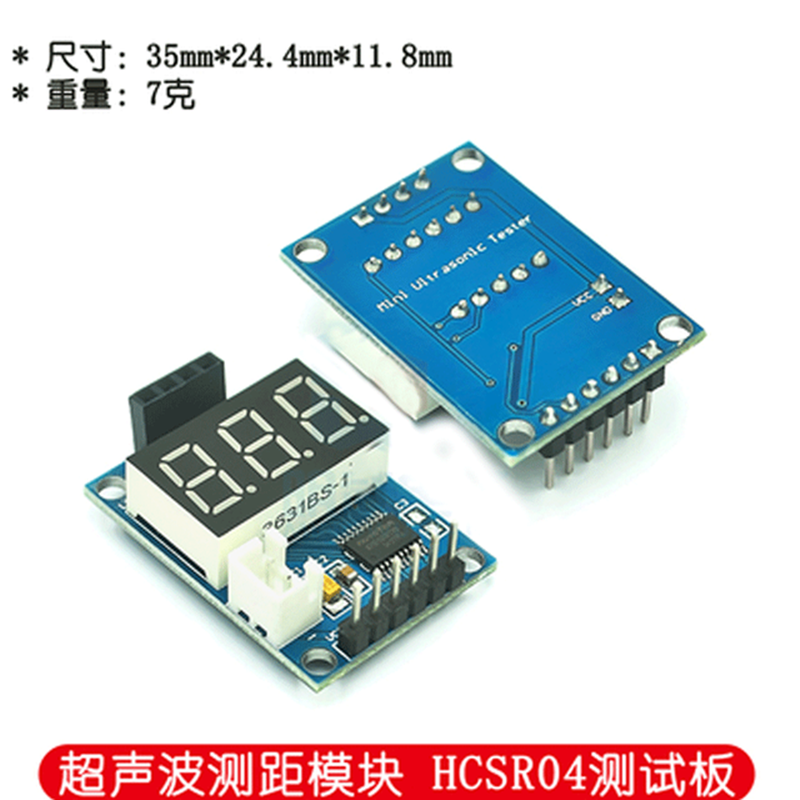 Buy Hc-sr04 Ultrasonic Sensor Ultrasonic Measuring Distance Sensor ...