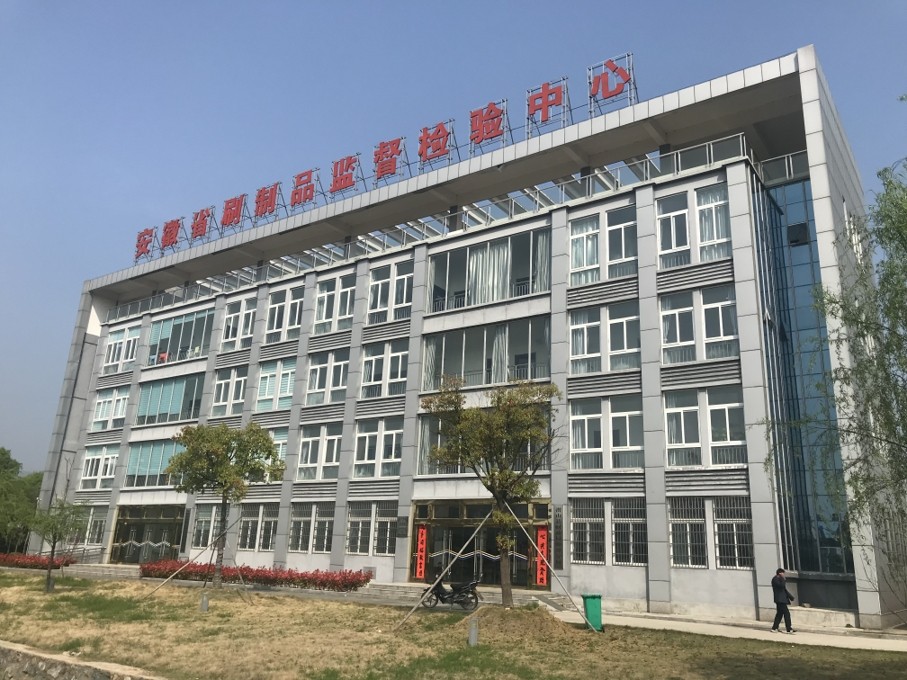 Buy Heavy Duty Polypropylene Road Sweeper Brushes from Anhui Zhenda ...