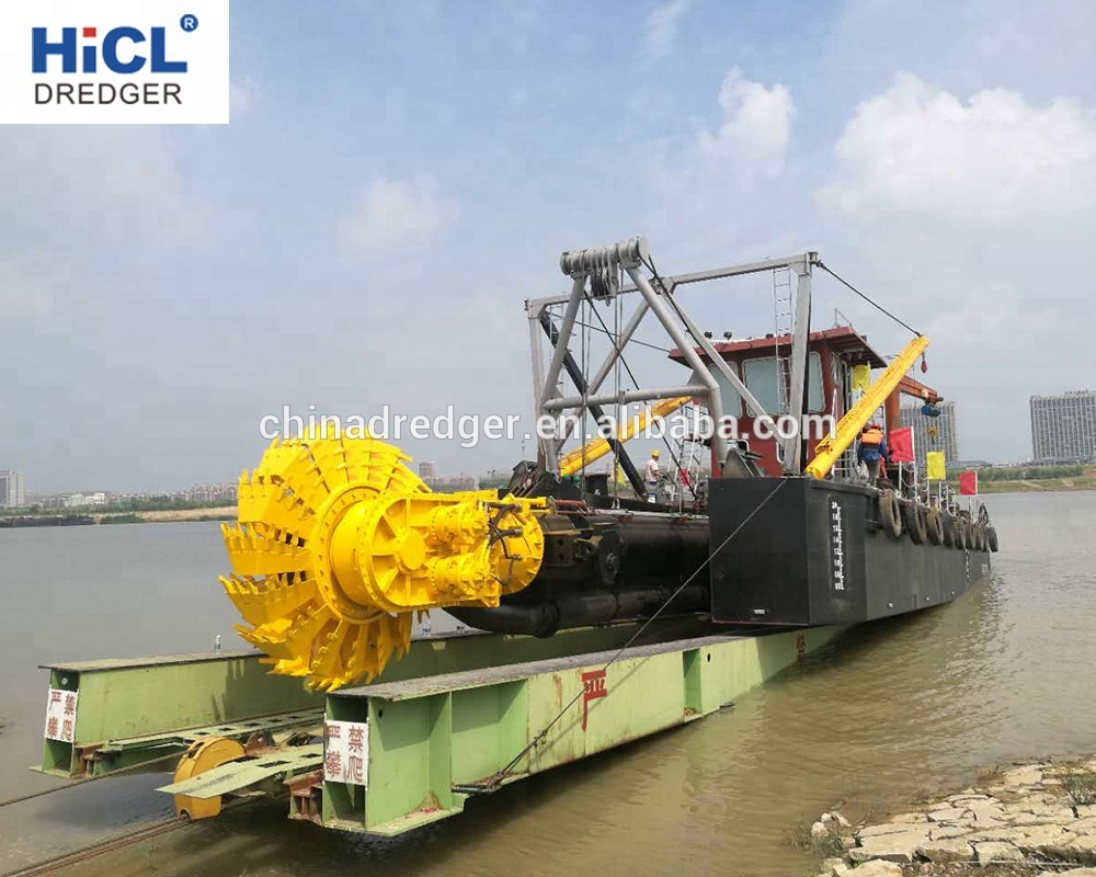 Buy Hicl Shipyard Water Master Amphibious Dredging Bucket Dredger ...