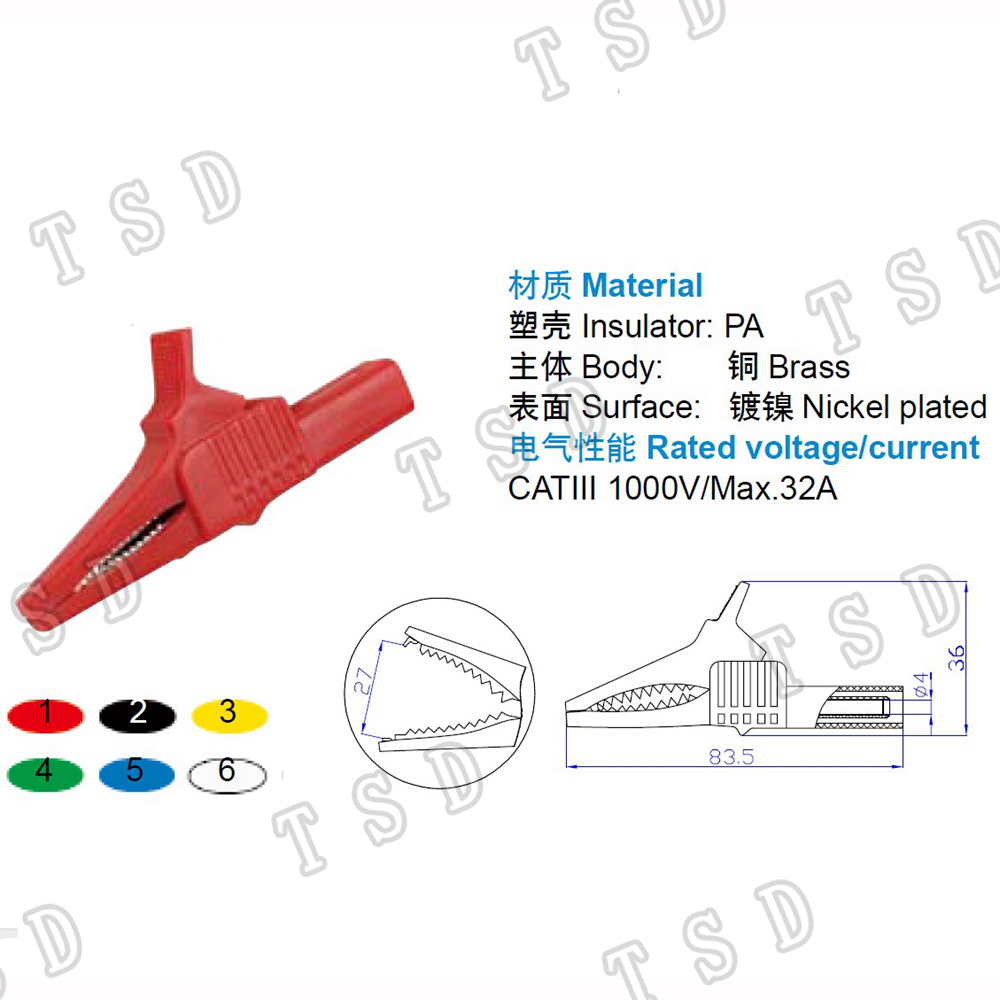 Buy High Current Copper Insulated Safety Type Crocodile Big Clip Ce ...