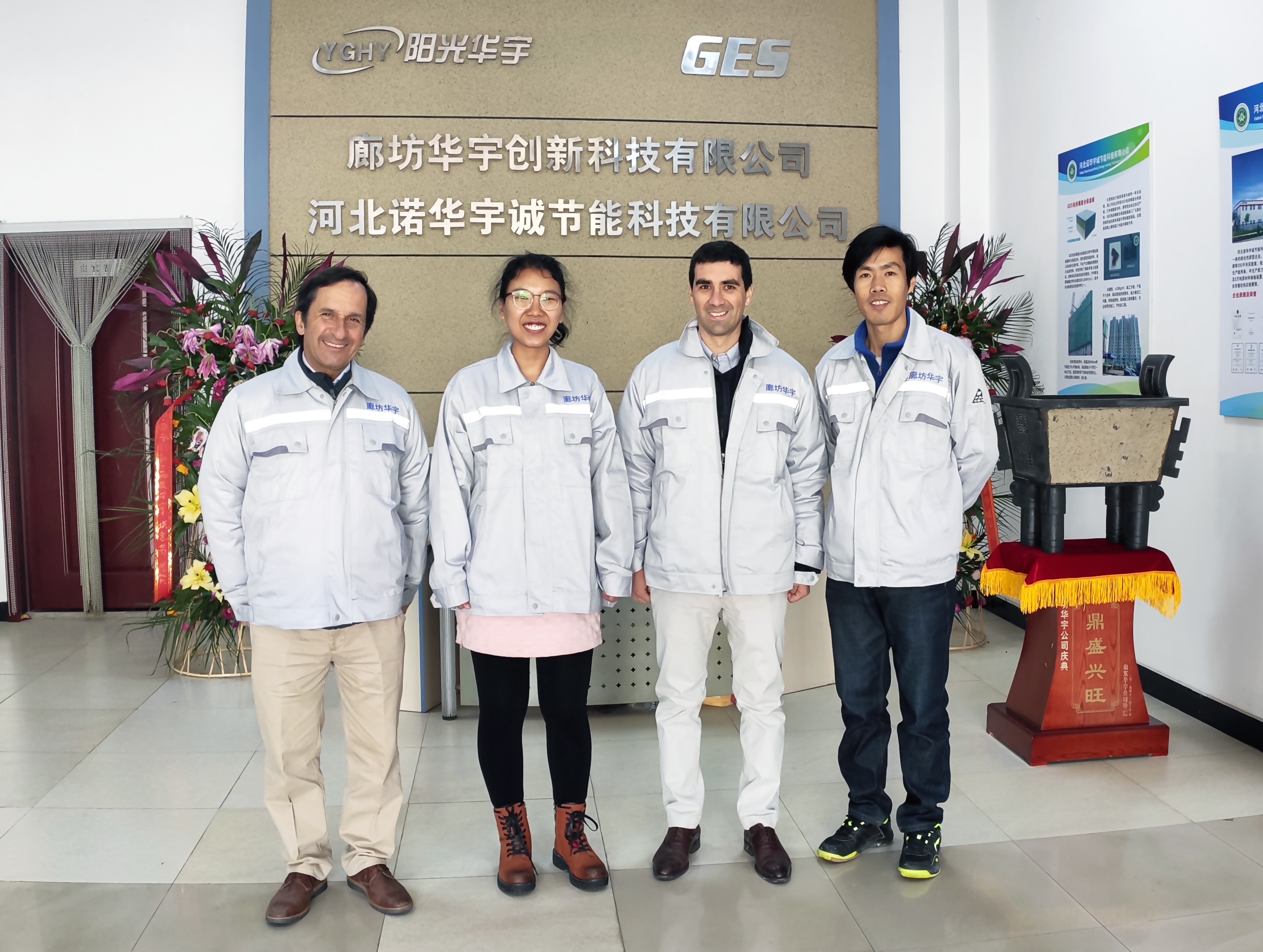 Buy High Density Closed Cell Pir Rigid Heat Insulation Board ...