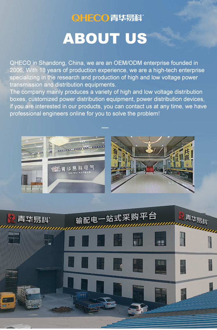 Buy High Grade Indoor Power Distribution Board Box Metal Stainless ...