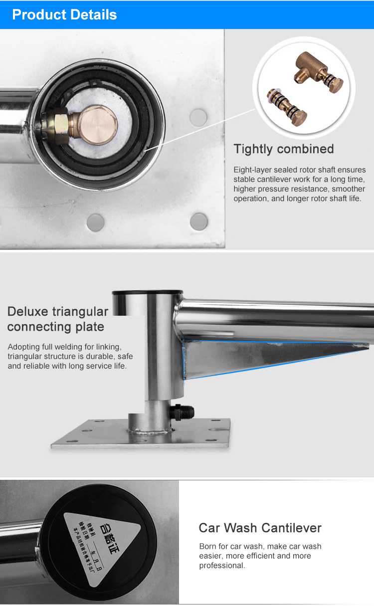 Buy High Pressure Stainless Steel Car Wash Cantilever Thickened Fixed ...