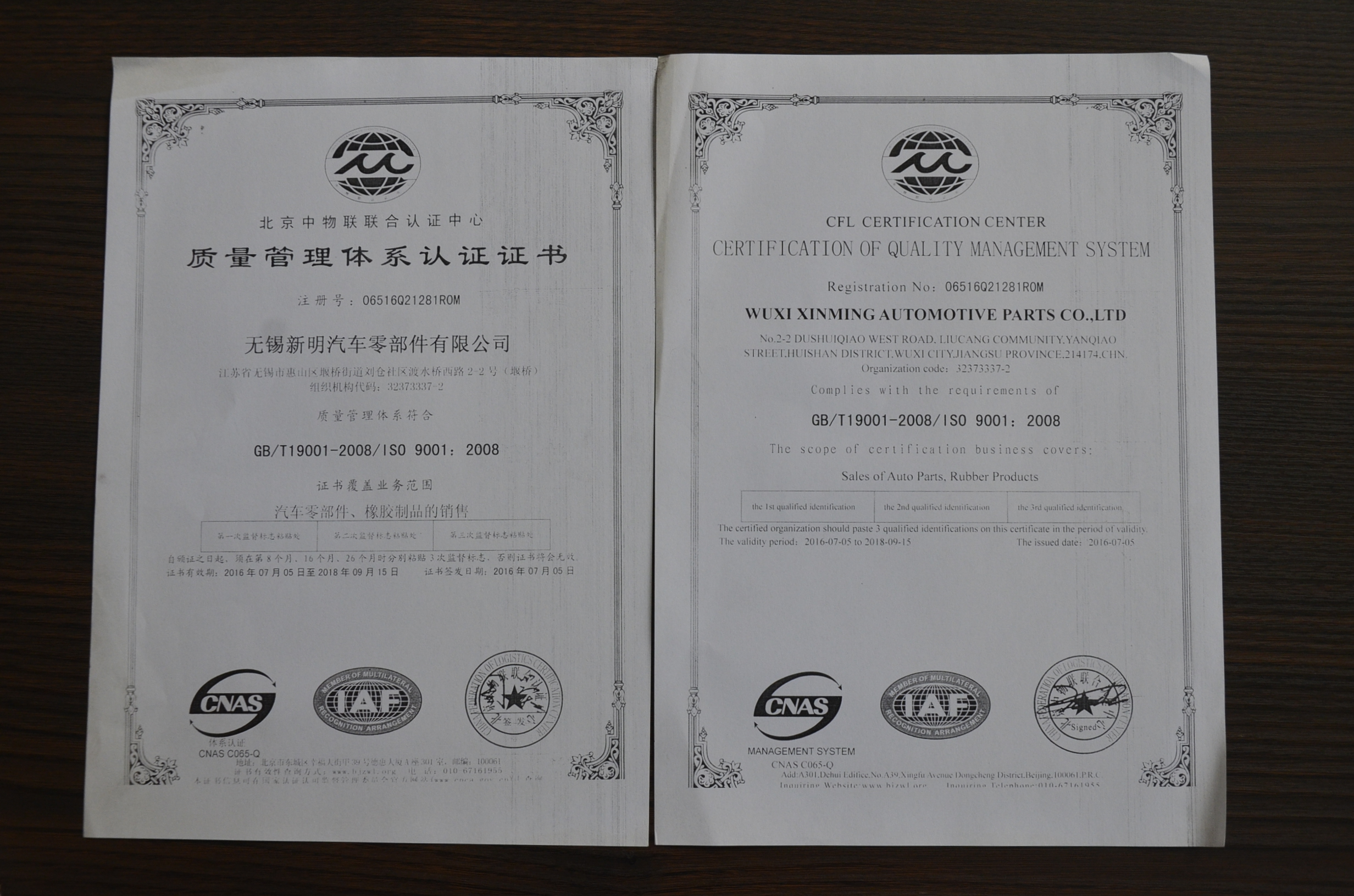 Buy High Quality Factory 5q0 412 331e/d/ F Top Strut Mount Replacement ...