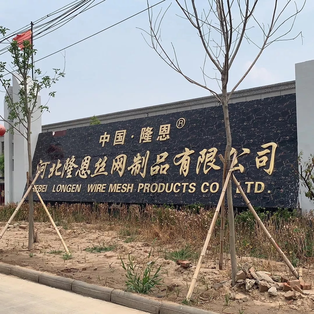 Buy High-tensile Steel Wire Mesh Tecco G65/3 Supplier from Hebei Longen ...