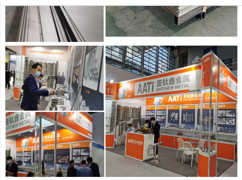 Buy Hot Selling Titanium Anode Cathode Basket For Cathodic Protection ...