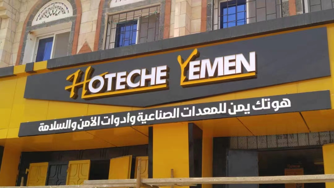 Buy Hoteche Dual Action Air Sander Air Grinder Pneumatic Tools from ...