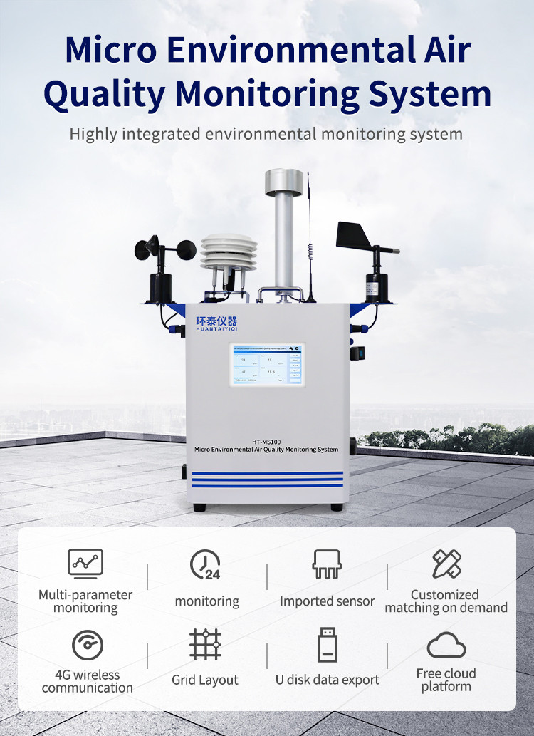 Buy Ht-ms100 Air Quality Monitoring Station Particulate Matter Monitor ...