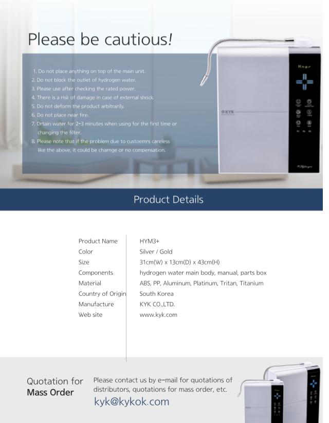 Buy Hym3+ //triple Filter // Hydrogen Water Generator from KYK CO., LTD., South Korea ...