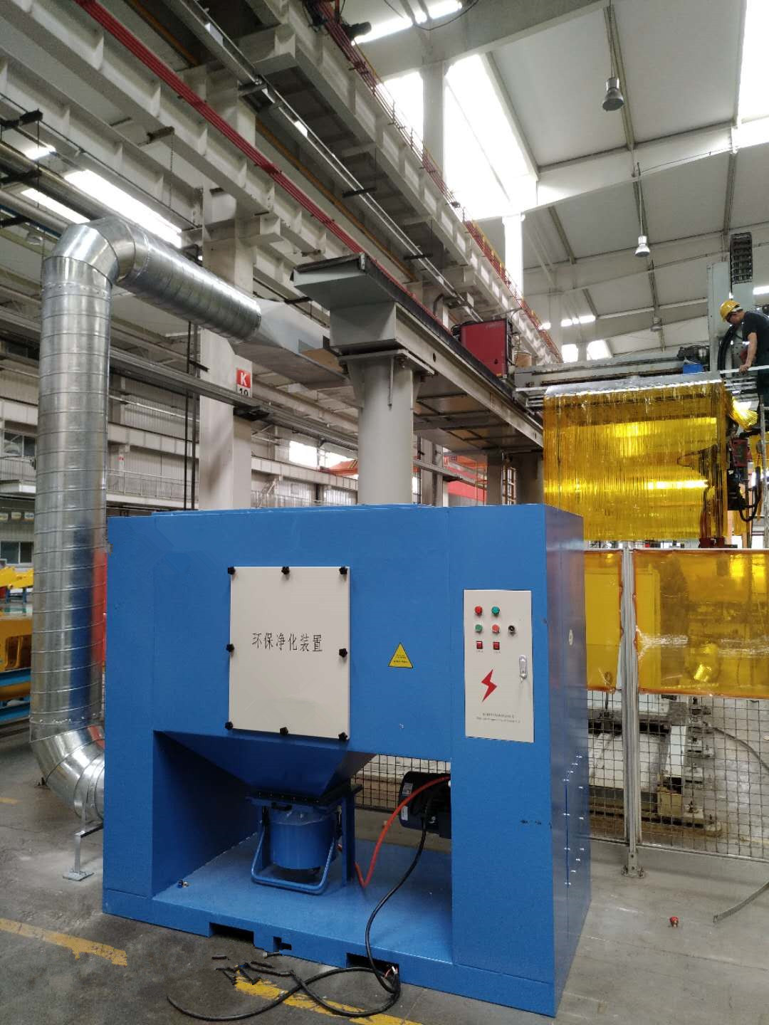 Buy Industrial Dust Collector For Welding Plasma Laser Cutting Dust ...