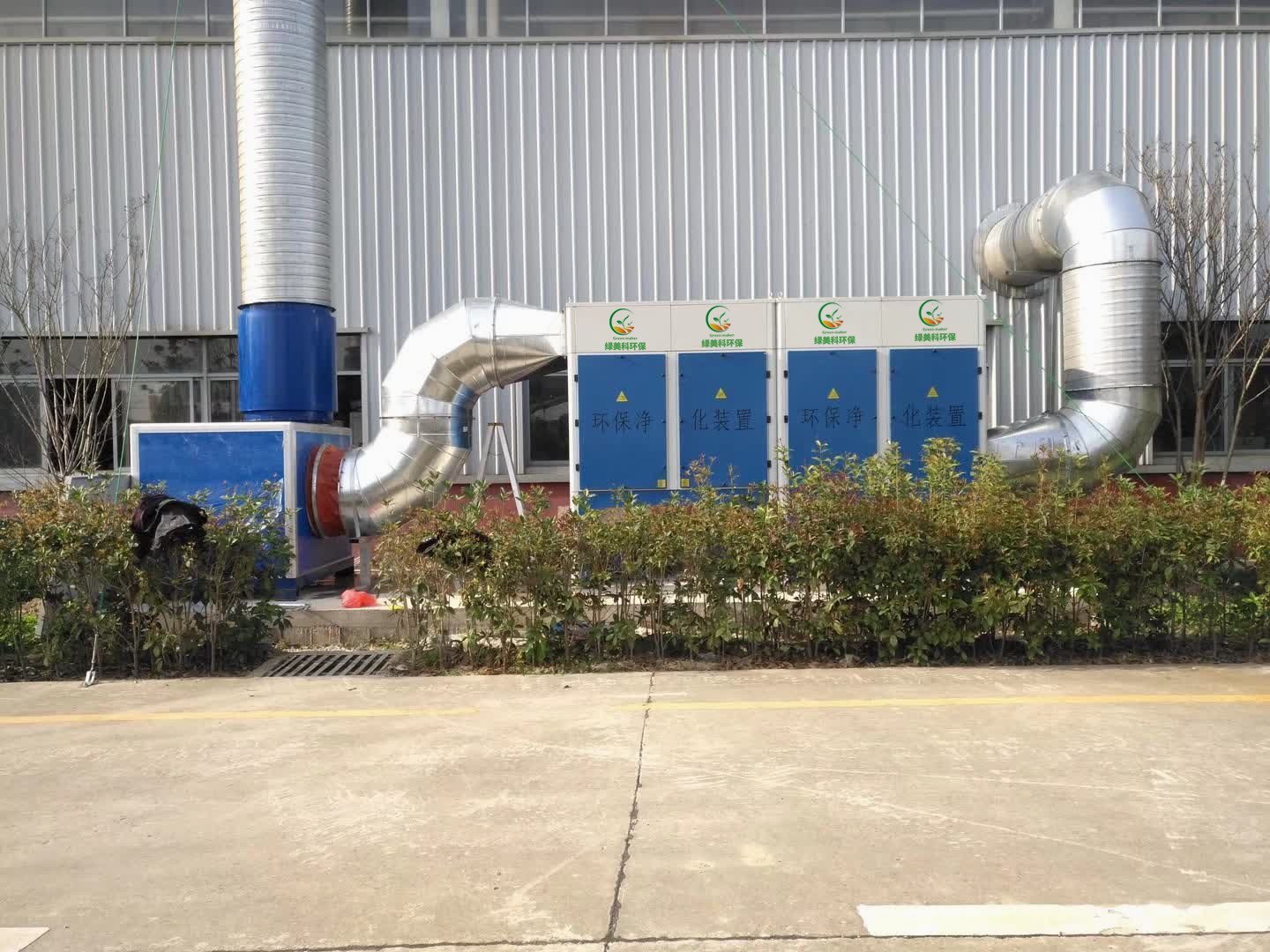 Buy Industrial Dust Collector For Welding Plasma Laser Cutting Dust ...