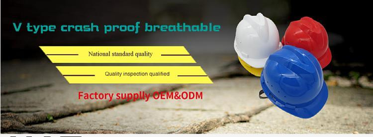 Buy Industrial Safety Helmet Structure Protective Safety Helmet from ...